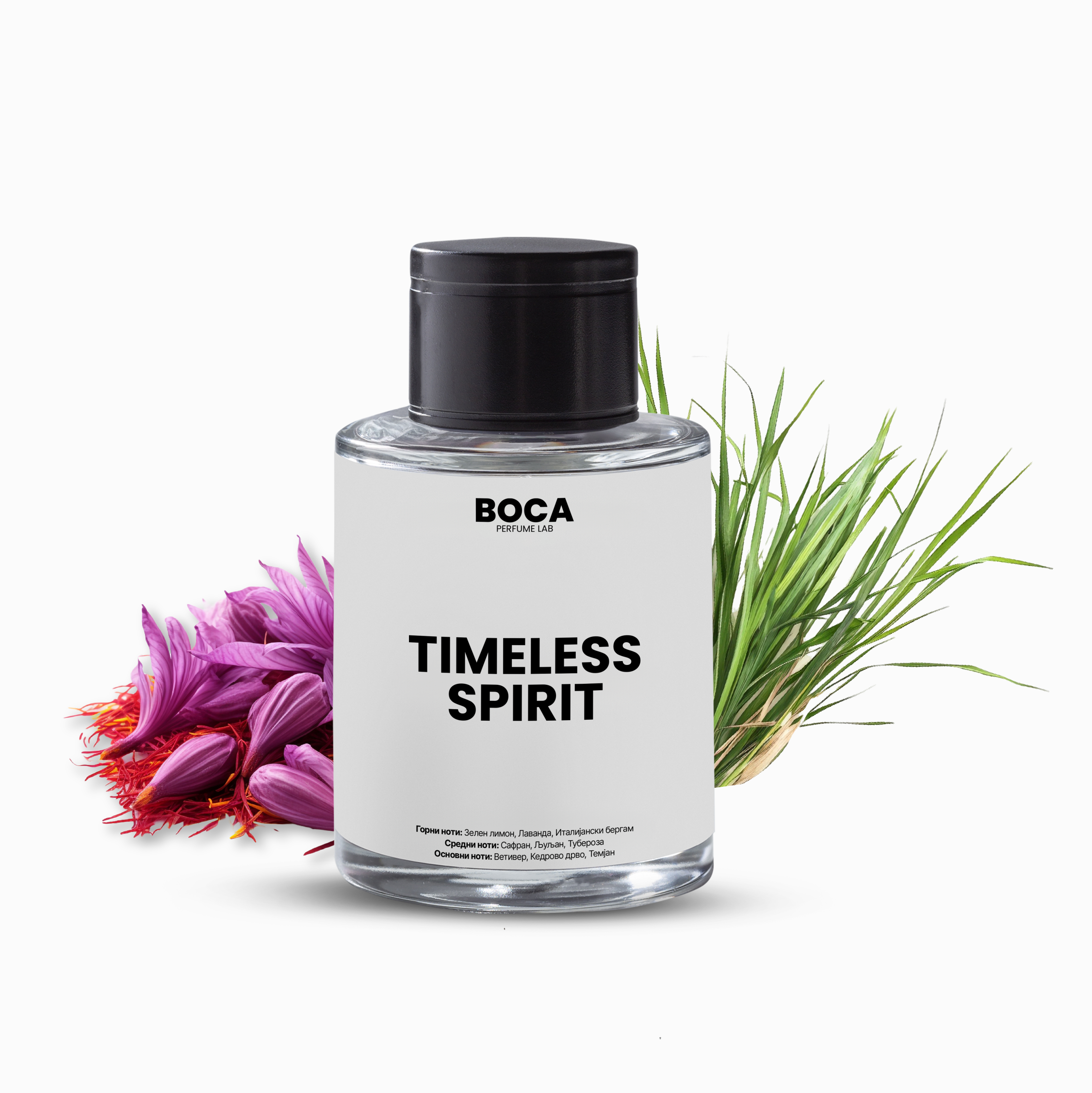 Timeless Spirit [за Мажи] - Сакам Евтино